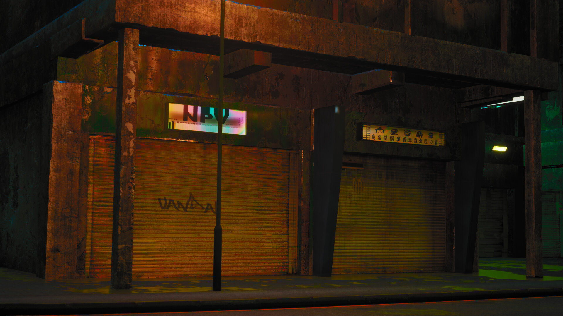 Hong Kong Obscure on Steam