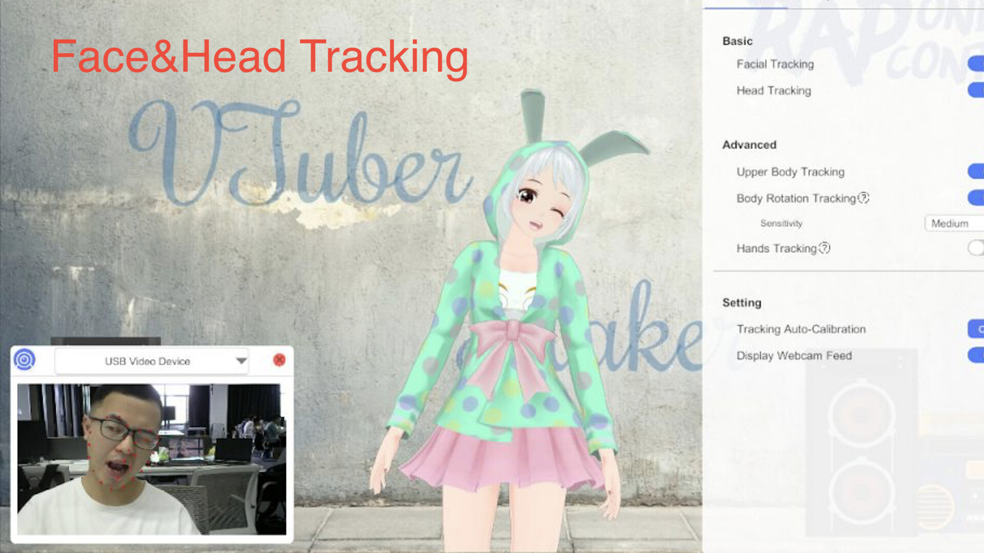 Steam：VTuber Maker