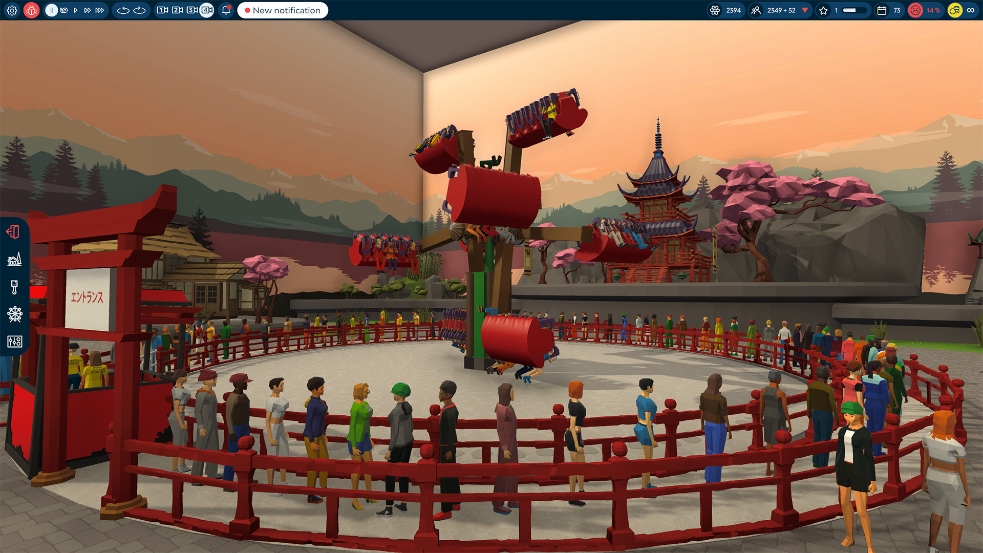 Indoorlands - Keymailer