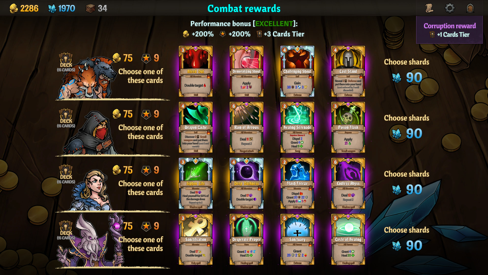 Buy Across the Obelisk (ROW) (PC / Mac / Linux) - Steam - Digital Code