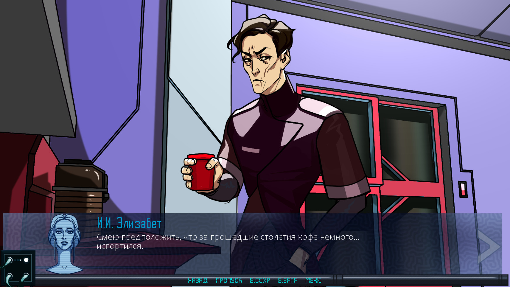 Protocol Endfall on Steam