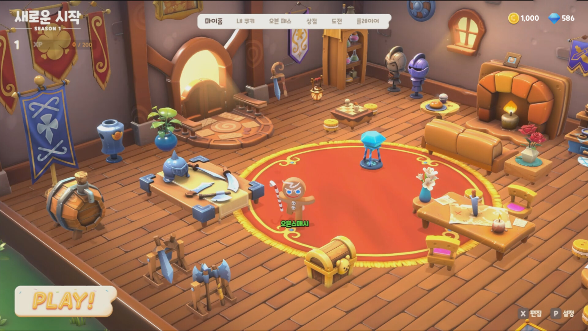 Cookie Run: OvenSmash on Steam Cookie Run: OvenSmash on Steam