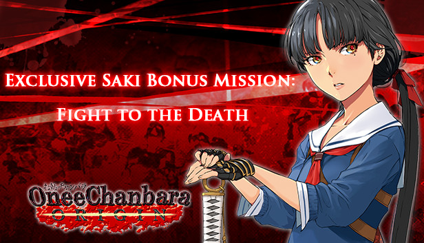 OneeChanbara ORIGIN - Exclusive Saki Bonus Mission: Fight to the Death ...