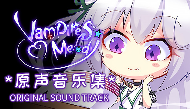 Vampires' Melody - Listening with you - Steam News Hub