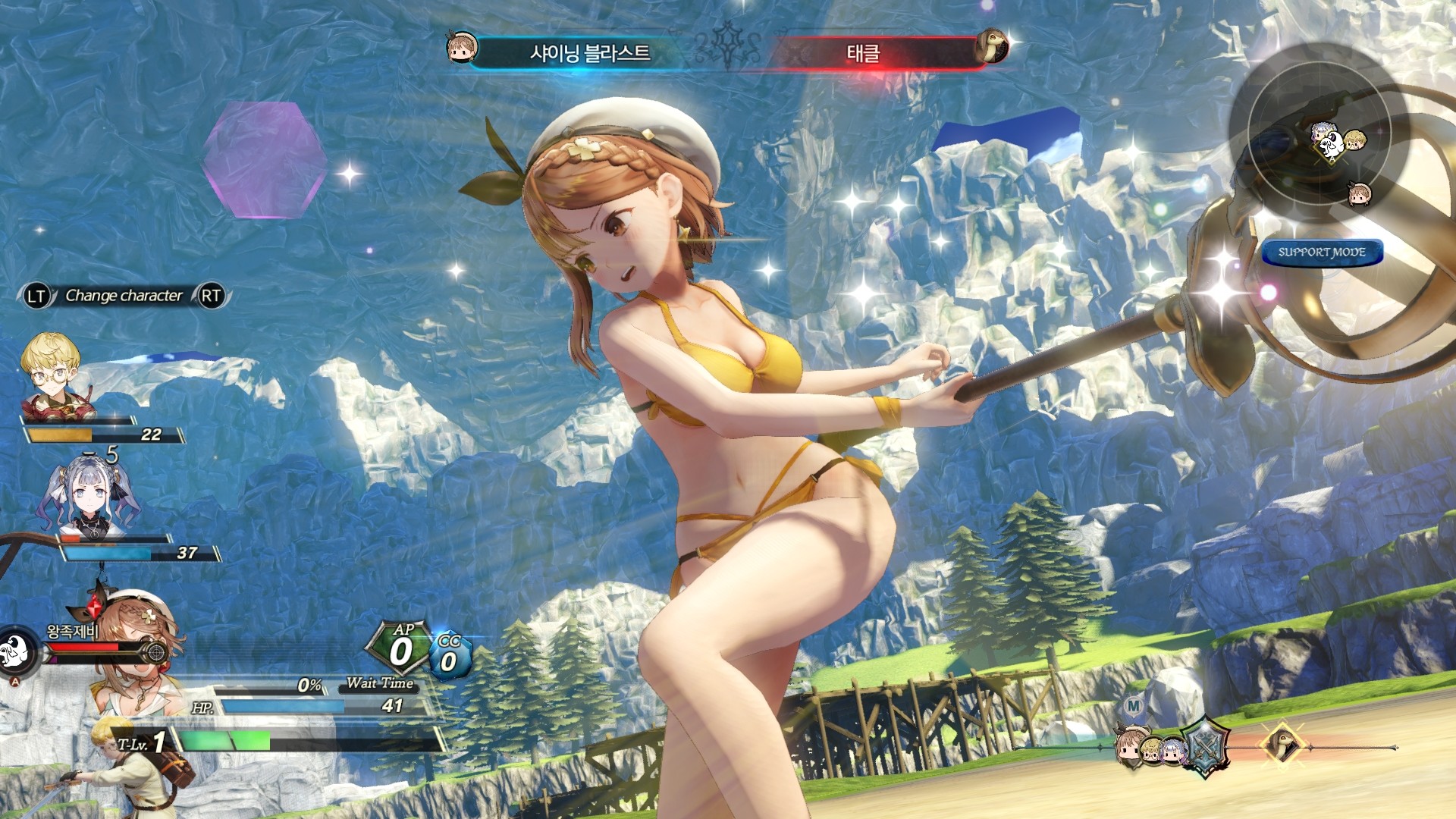 라이자의 아틀리에2 라이자 전용 수영복 의상 「트로피컬 서머」 상품을 Steam에서 구매하고 50 절약하세요