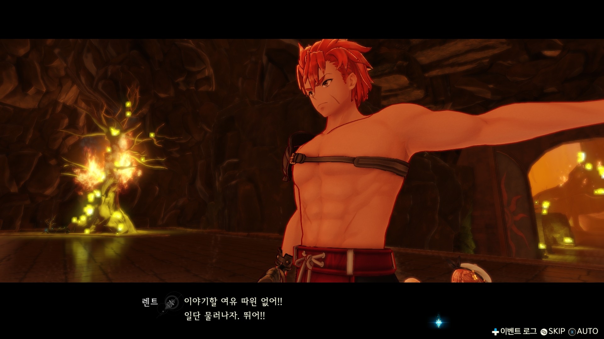 Steam의 라이자의 아틀리에2 렌트 전용 수영복 의상 「비치 플래그 킹」