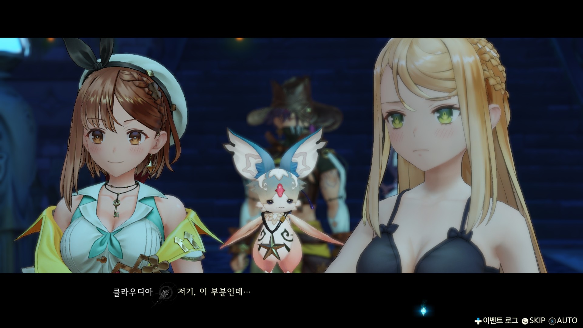 라이자의 아틀리에2 클라우디아 전용 수영복 의상 「블랙 모노키니」 · 스팀