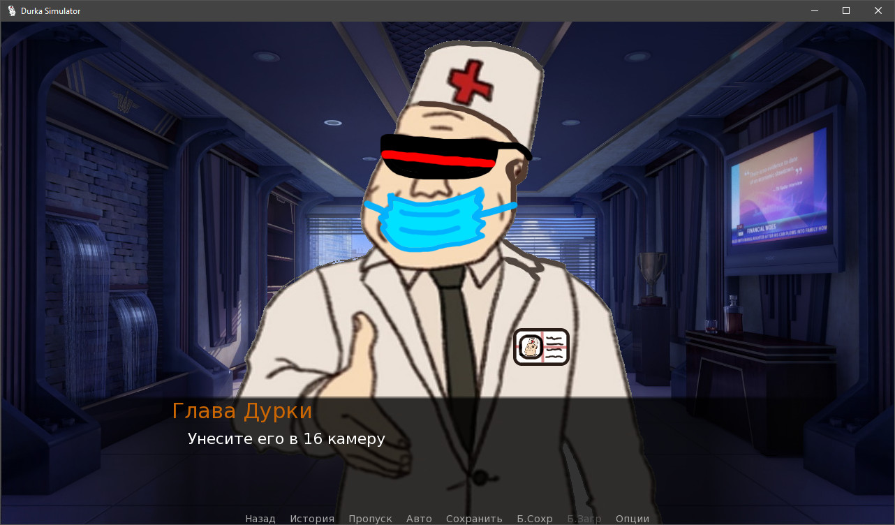 Durka Simulator on Steam