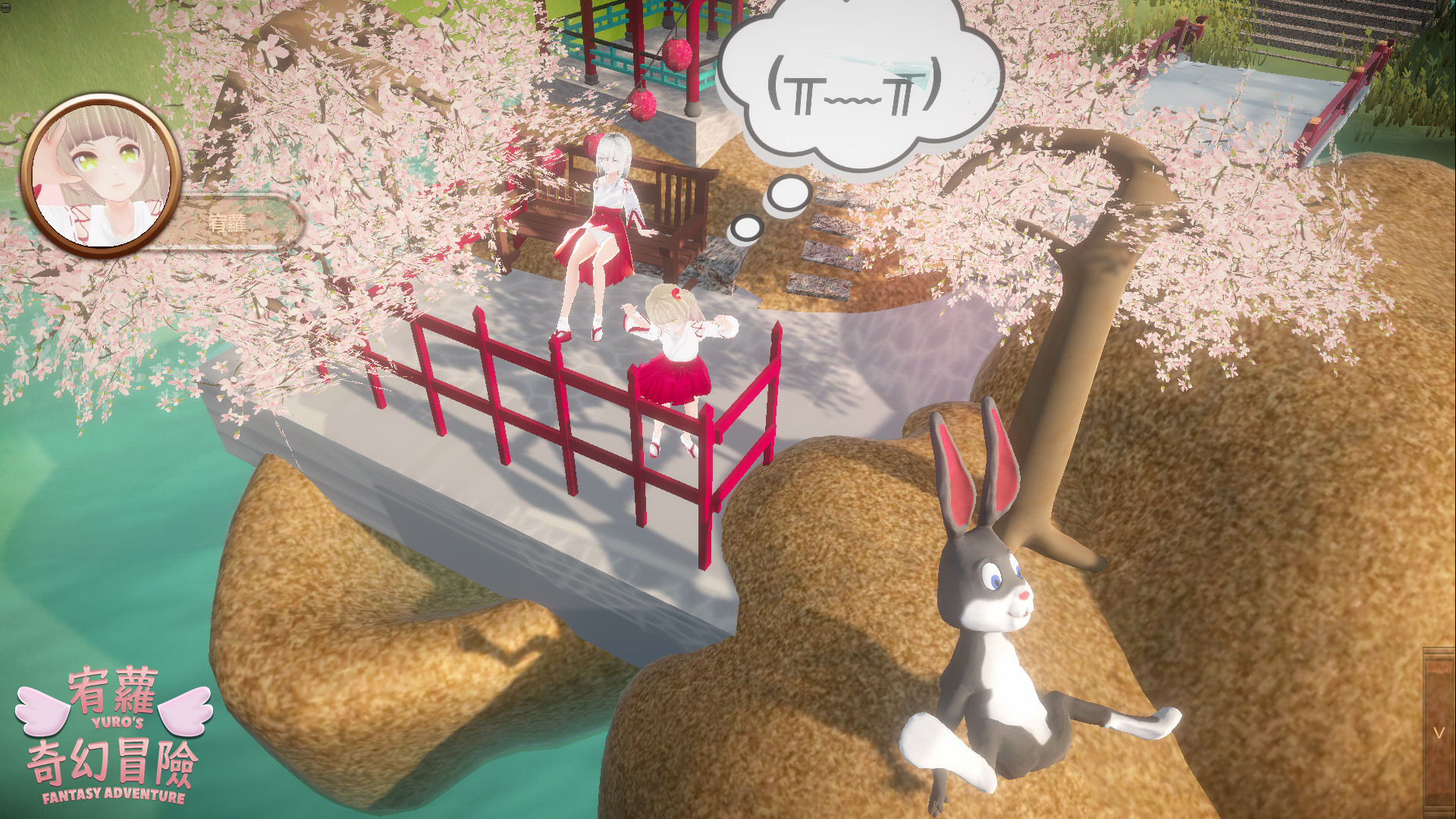 宥蘿的奇幻冒險 YURO'S FANTASY ADVENTURE on Steam