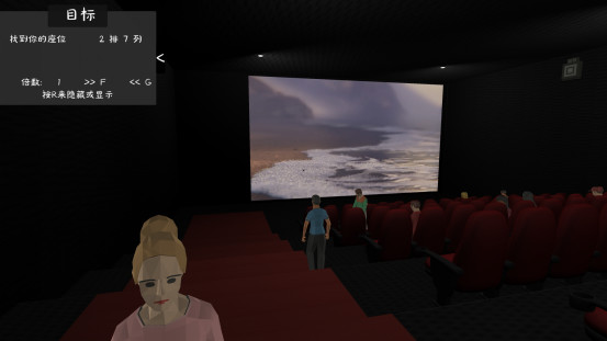 Cinema Simulator on Steam
