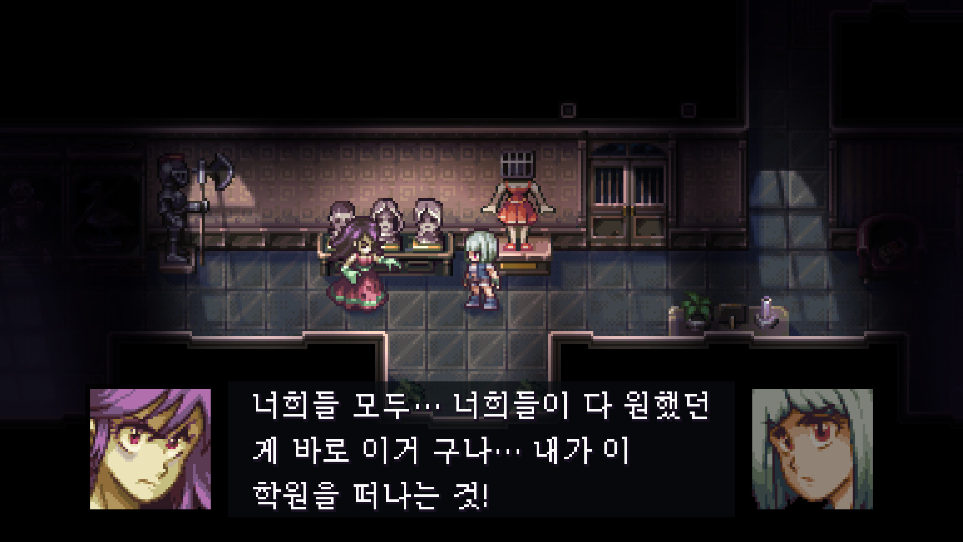 Steam의 Evil Tonight