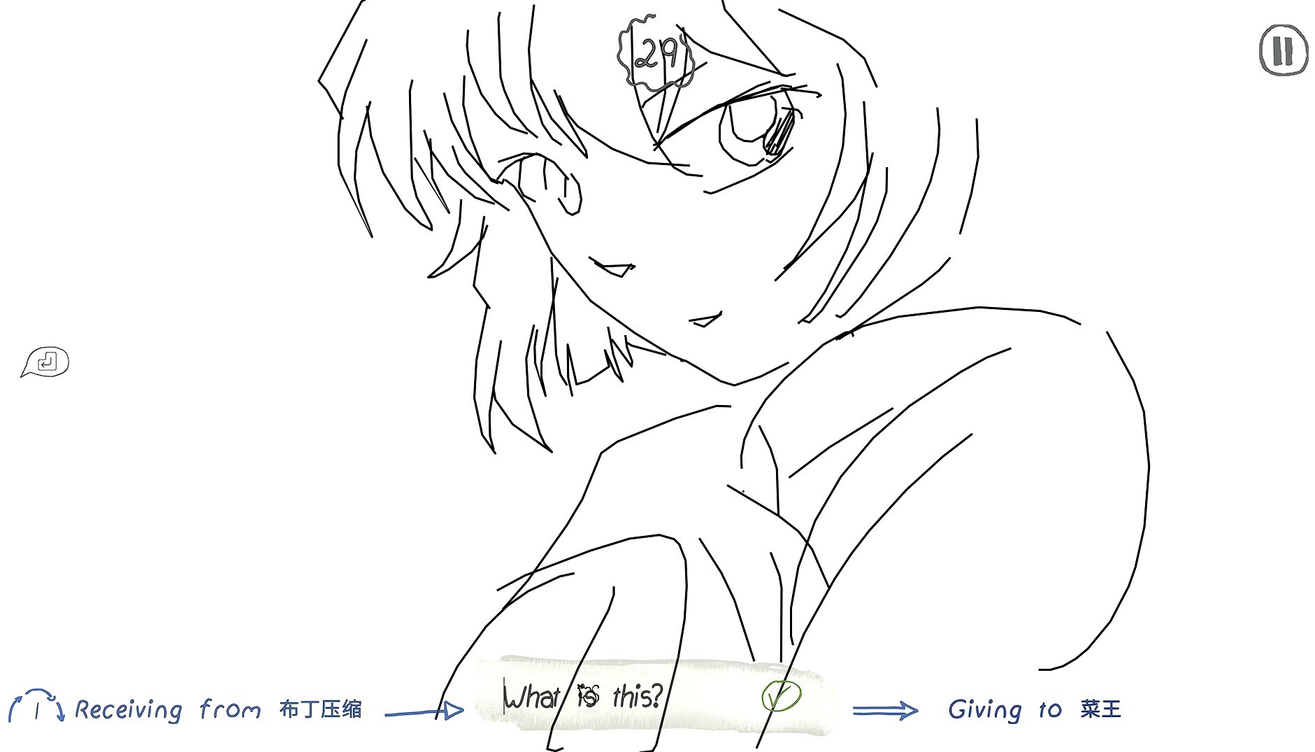 Buy Draw & Guess (PC / Mac / Linux) - Steam - Digital Code