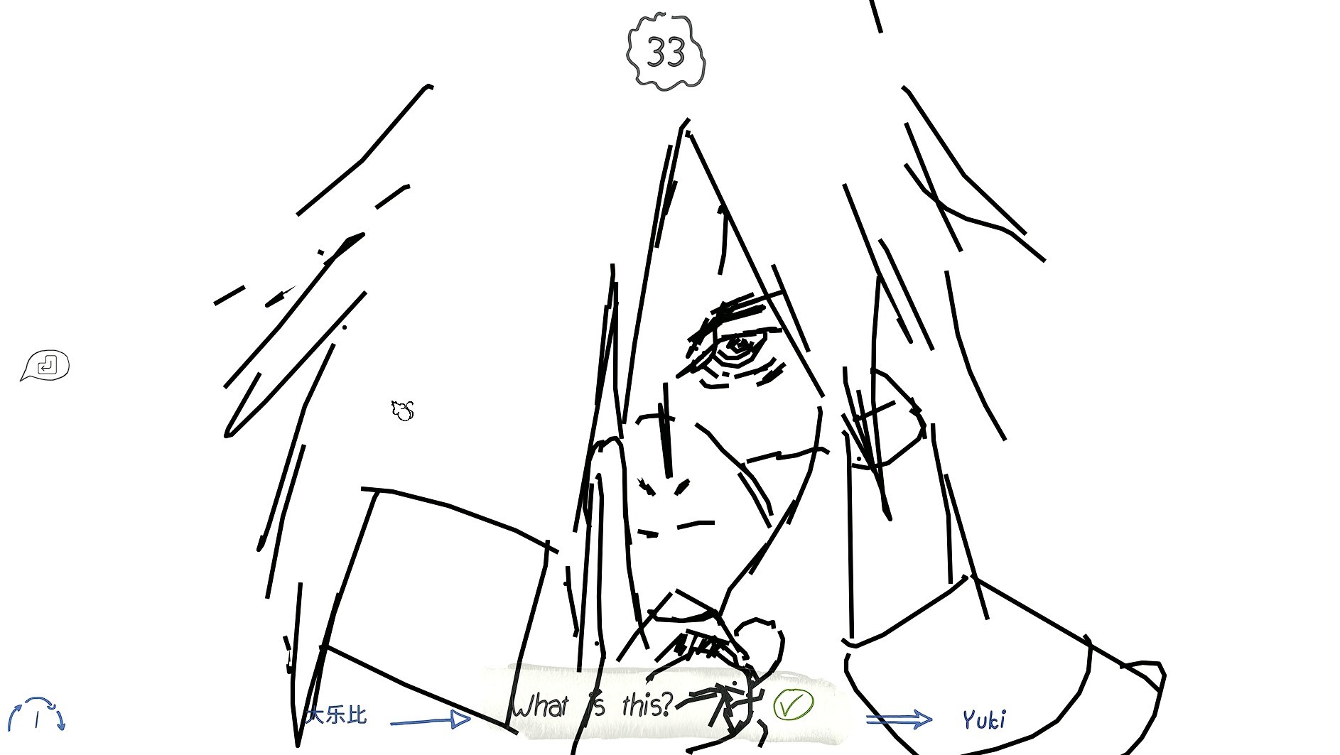 Buy Draw & Guess (PC / Mac / Linux) - Steam - Digital Code