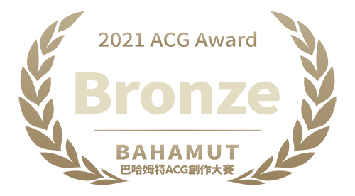 Last Command on Steam