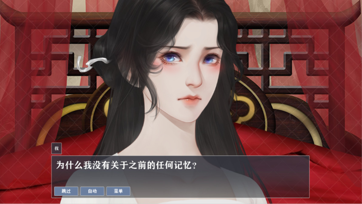 魔帝1 Magic Emperor1 on Steam