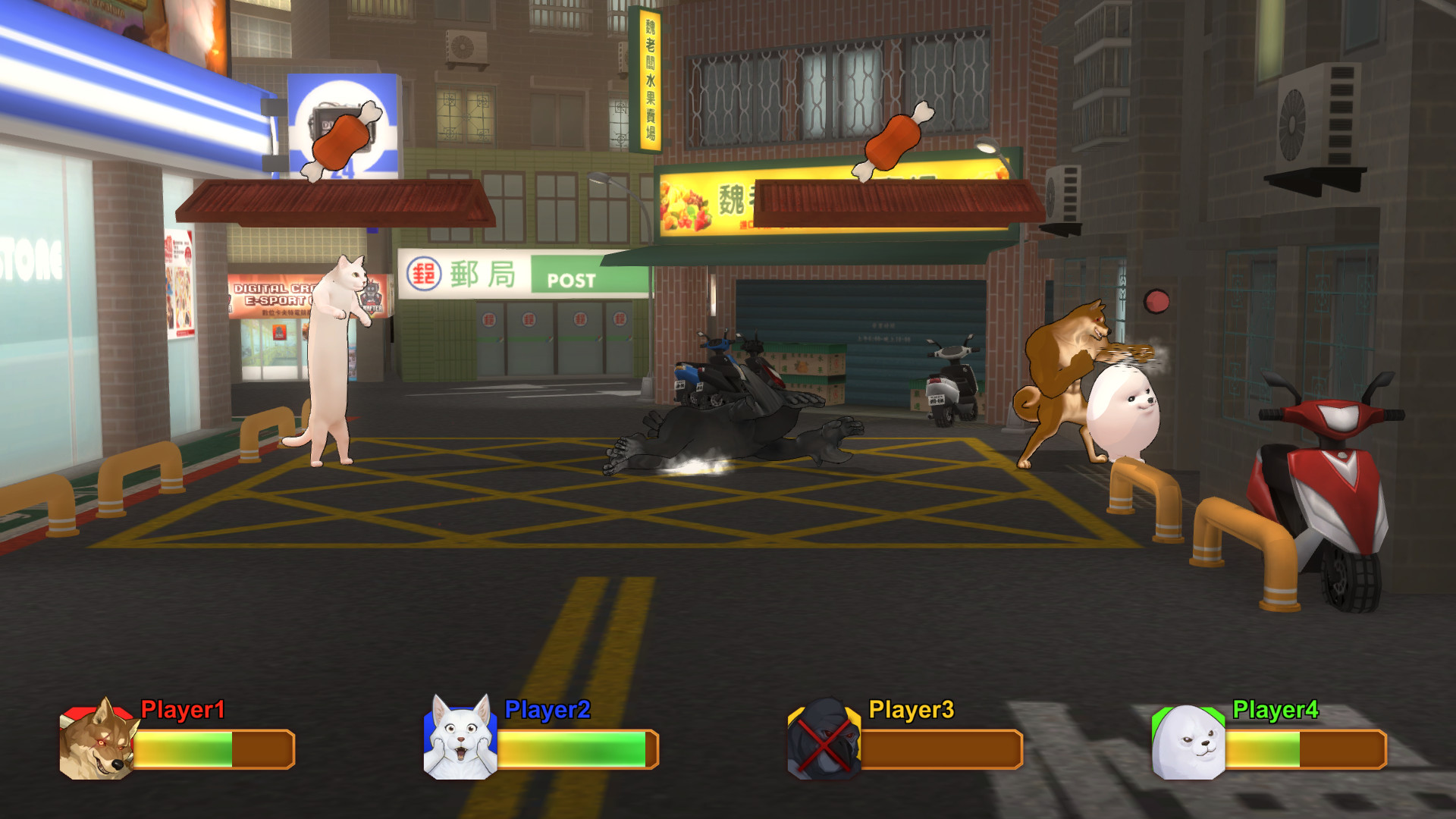 Fight of Animals: Original Sound Tracks Collection on Steam