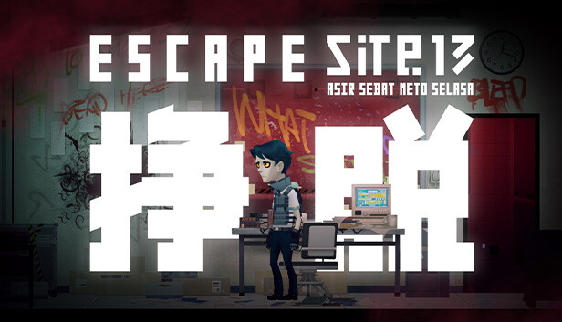 ESCAPE - Steam News Hub