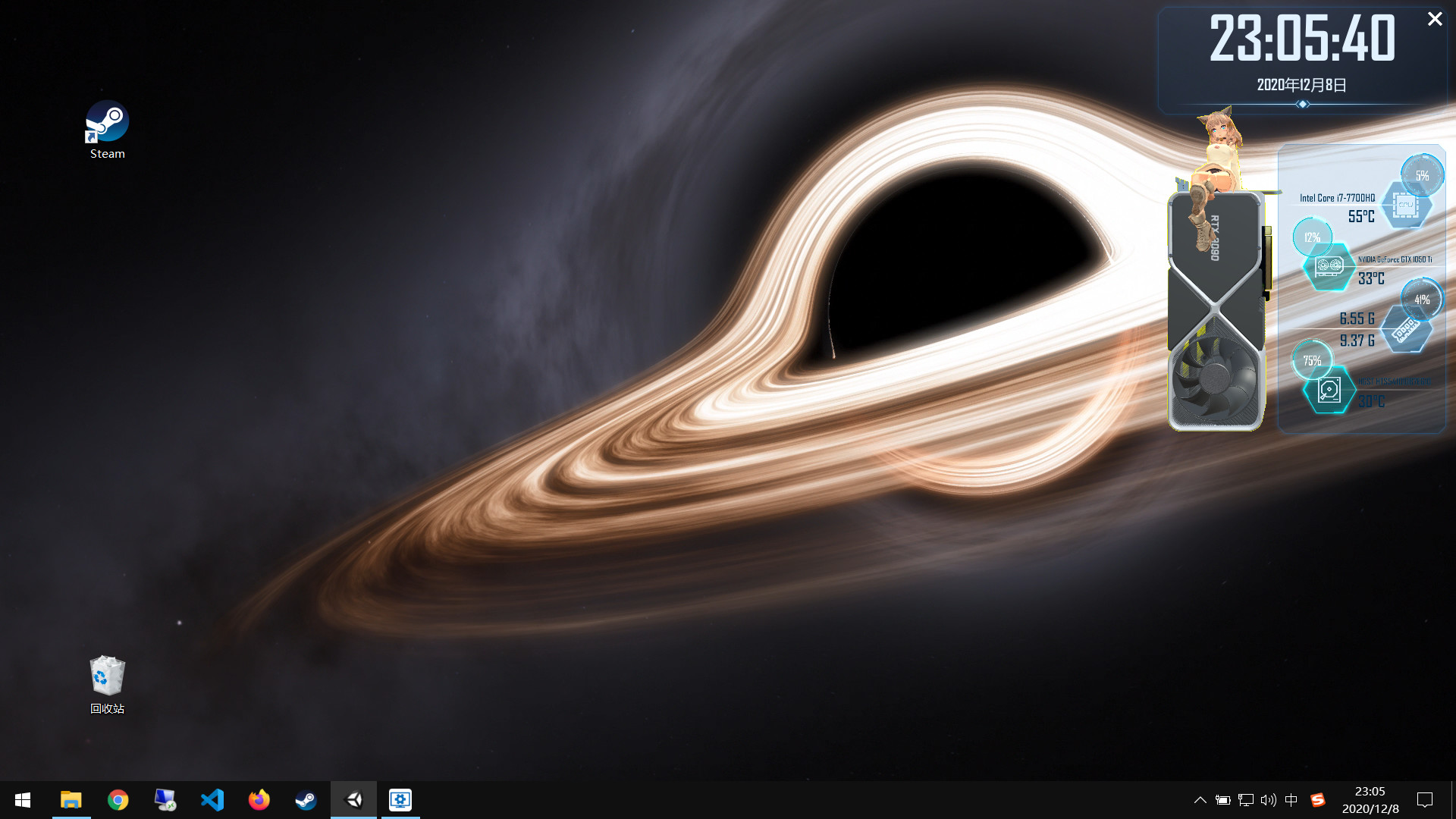 Monitor Girl | 监控姬 on Steam