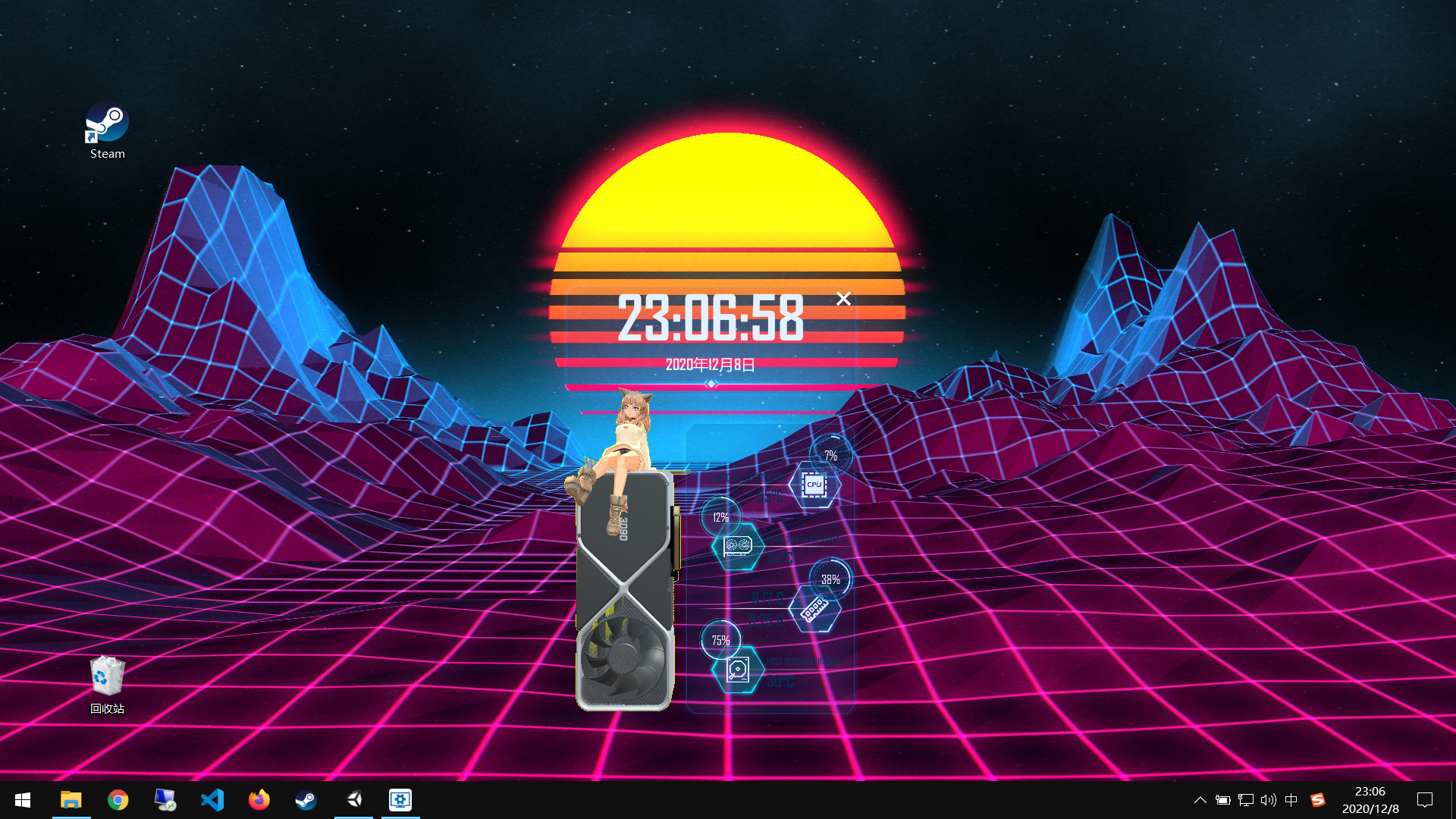 Monitor Girl | 监控姬 on Steam