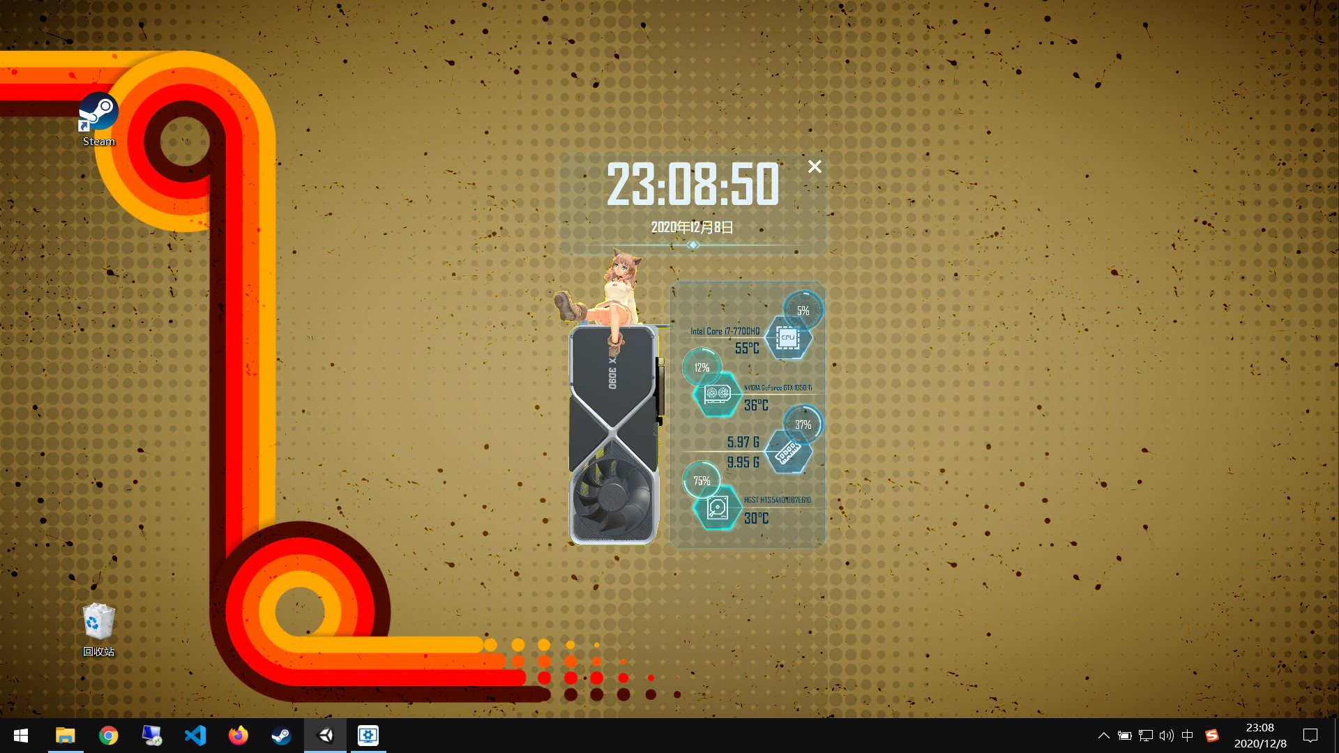 Monitor Girl | 监控姬 on Steam