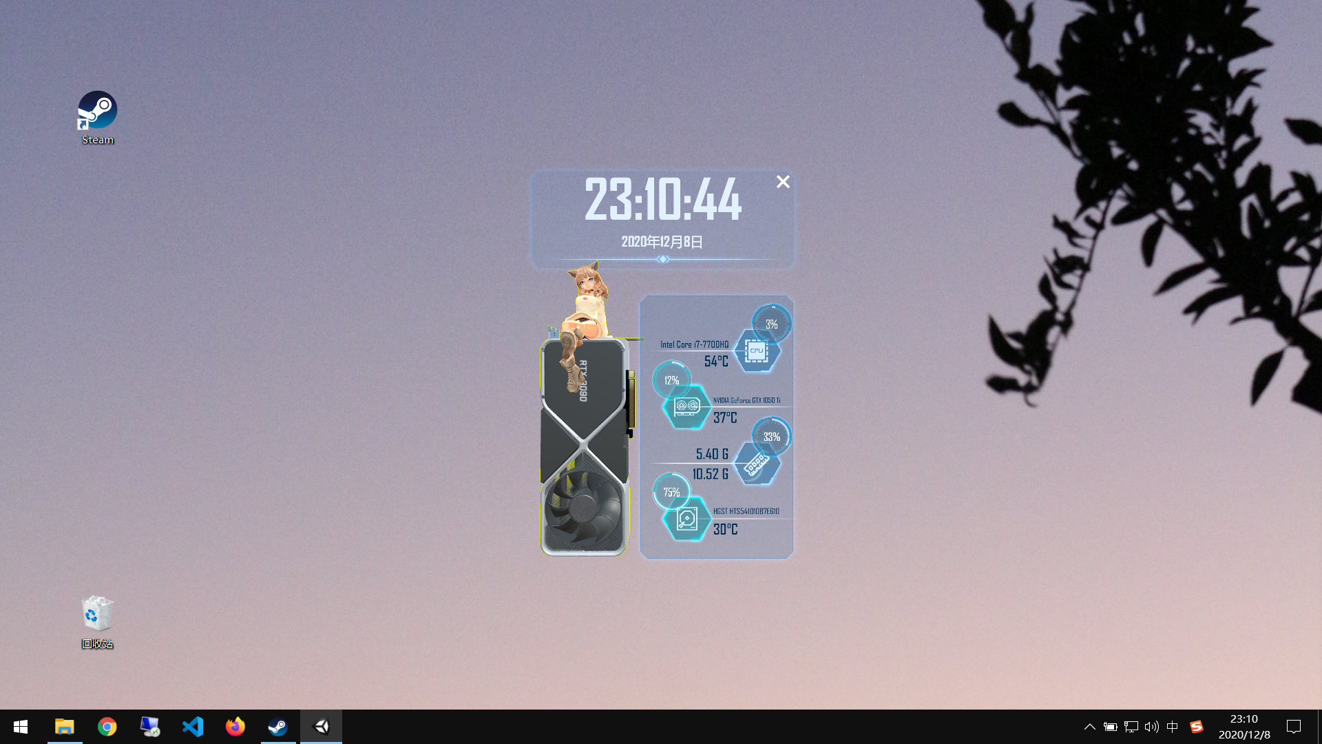 Monitor Girl | 监控姬 on Steam