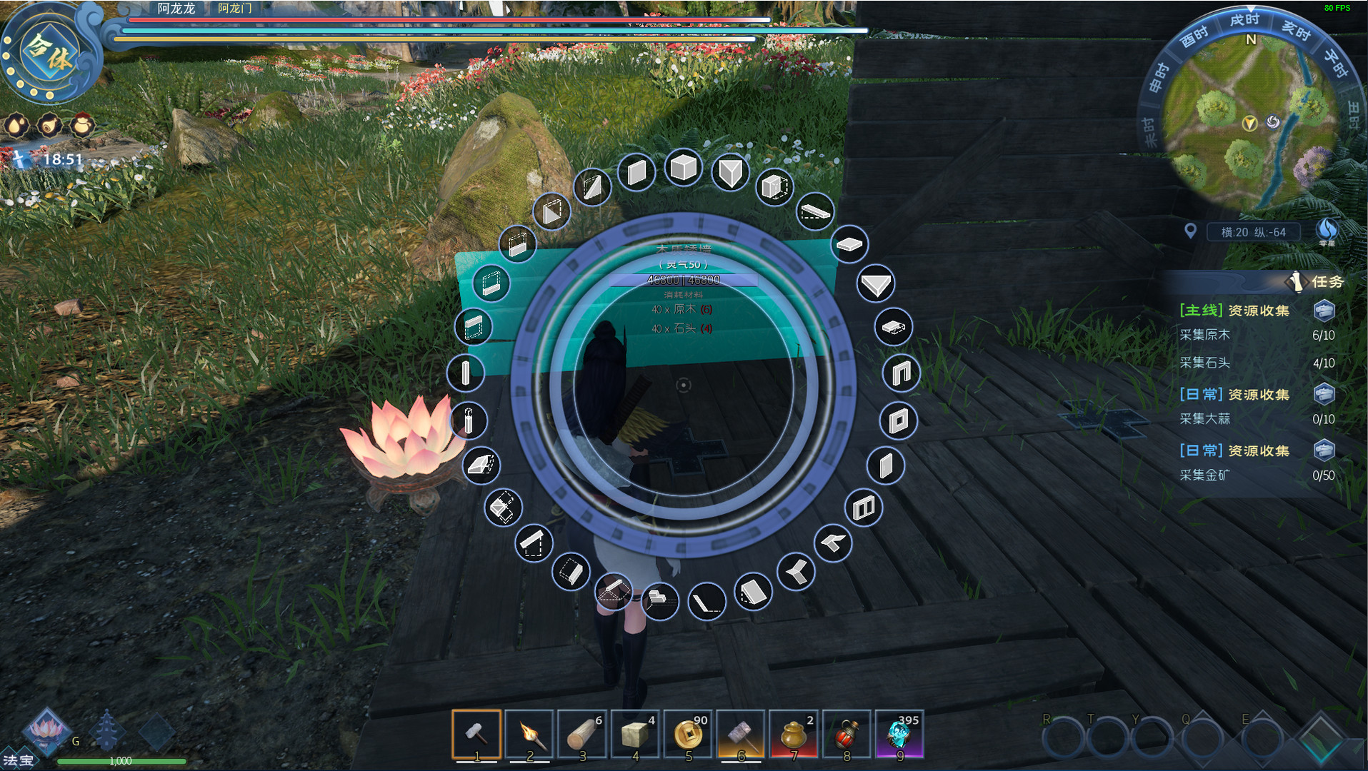 Cultivation Tales on Steam