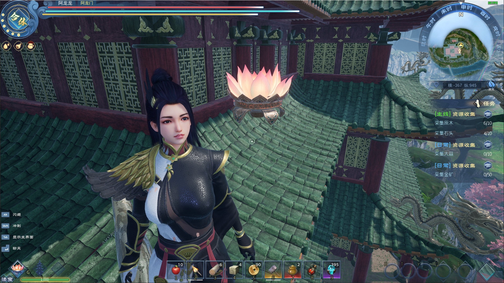 Cultivation Tales on Steam