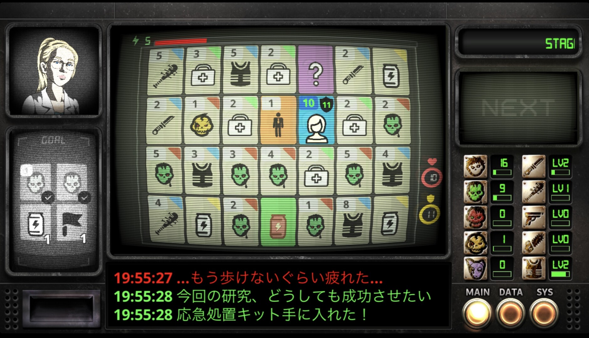 Immune Simulator Type Z on Steam