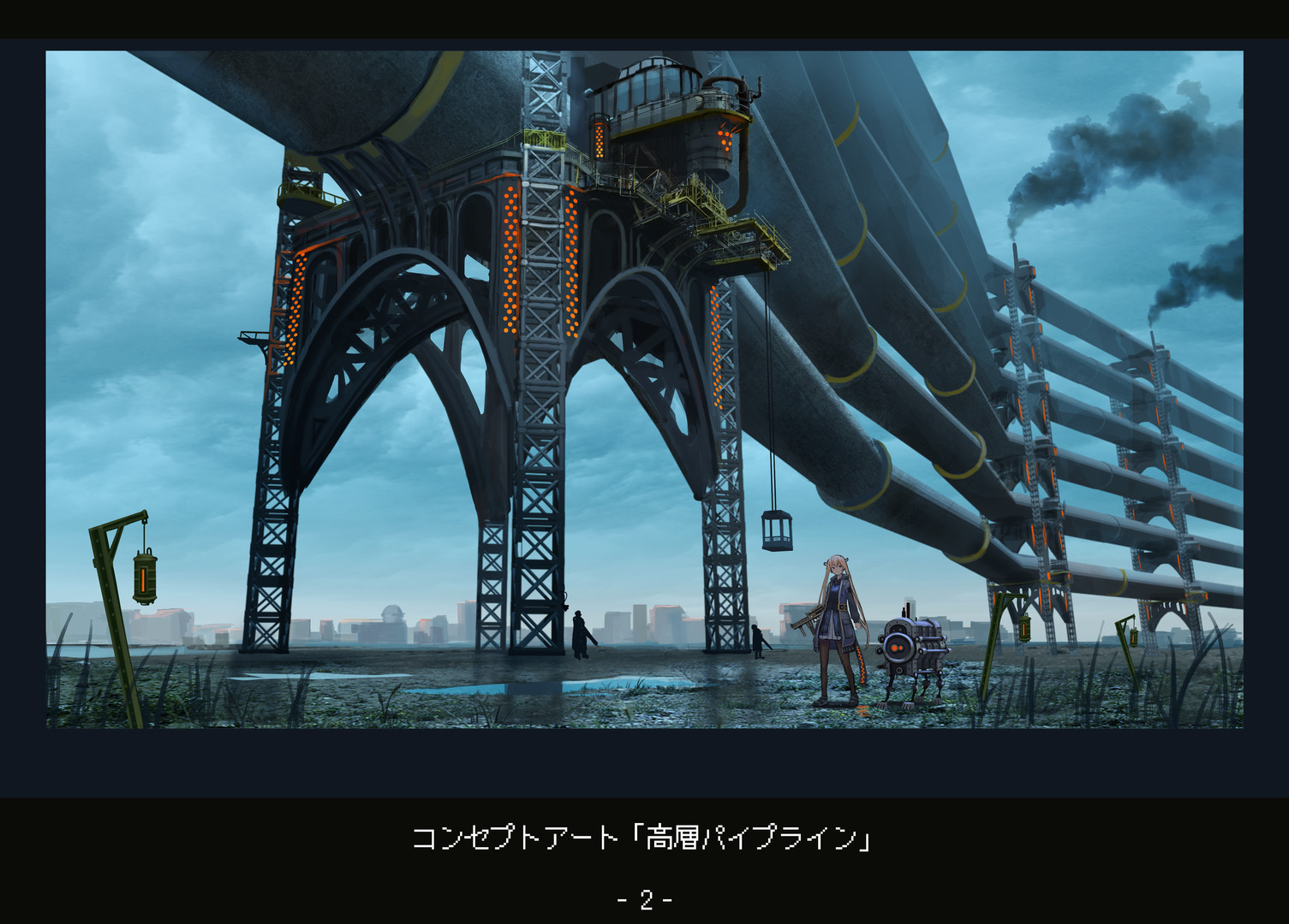 溶鉄のマルフーシャアートブック On Steam