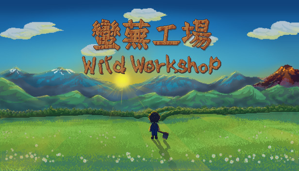 Wild Workshop - Steam News Hub