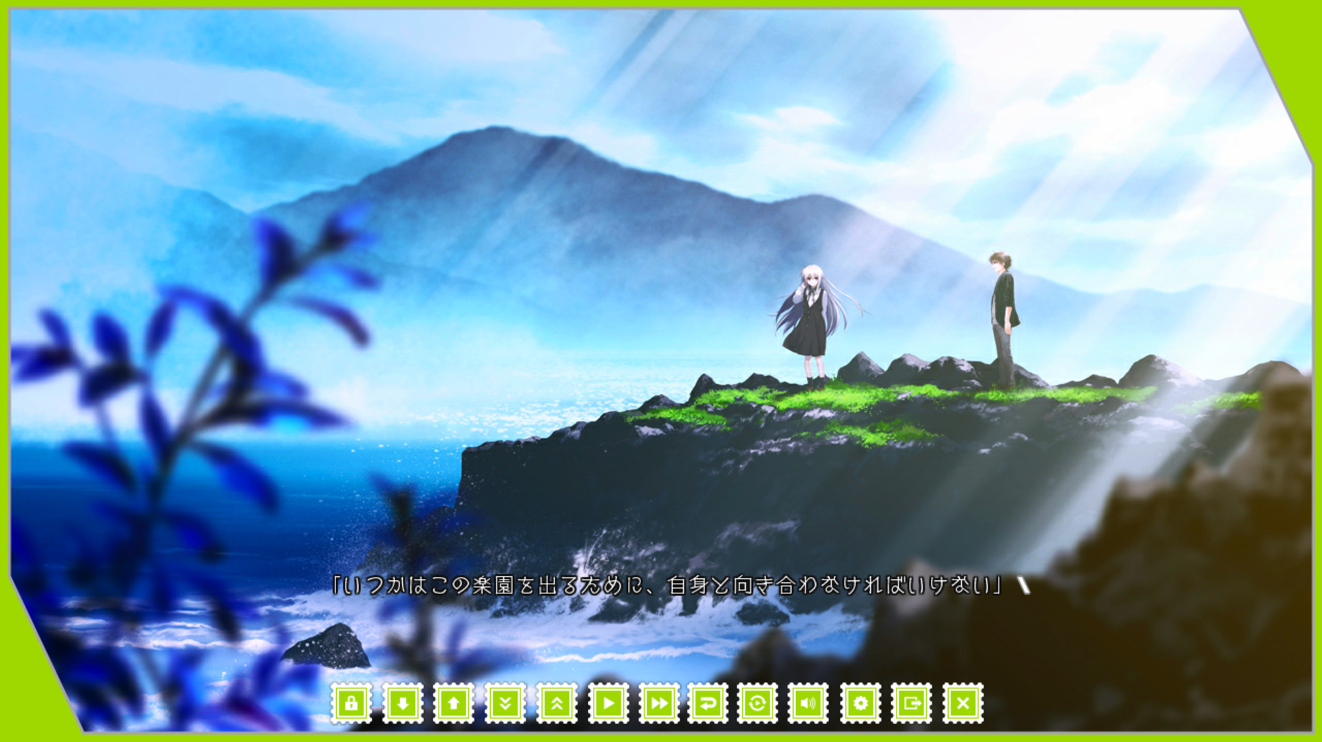 Steam：Re:LieF ～親愛なるあなたへ～