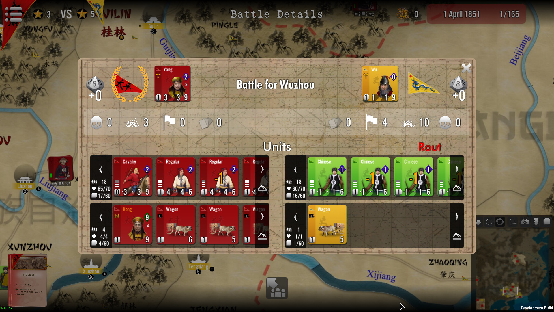 Save 25% on SGS Taipings on Steam