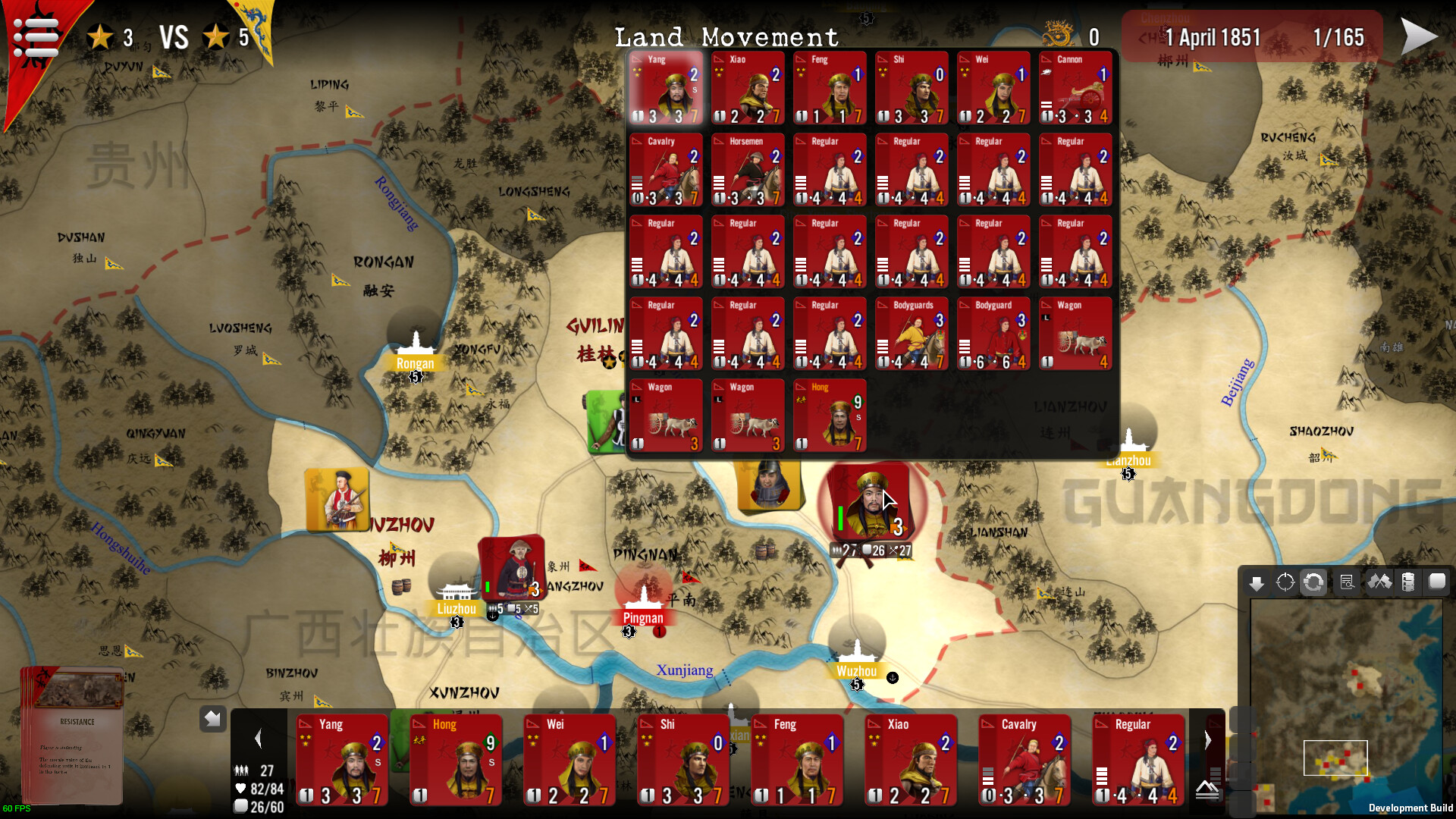 SGS Taipings on Steam