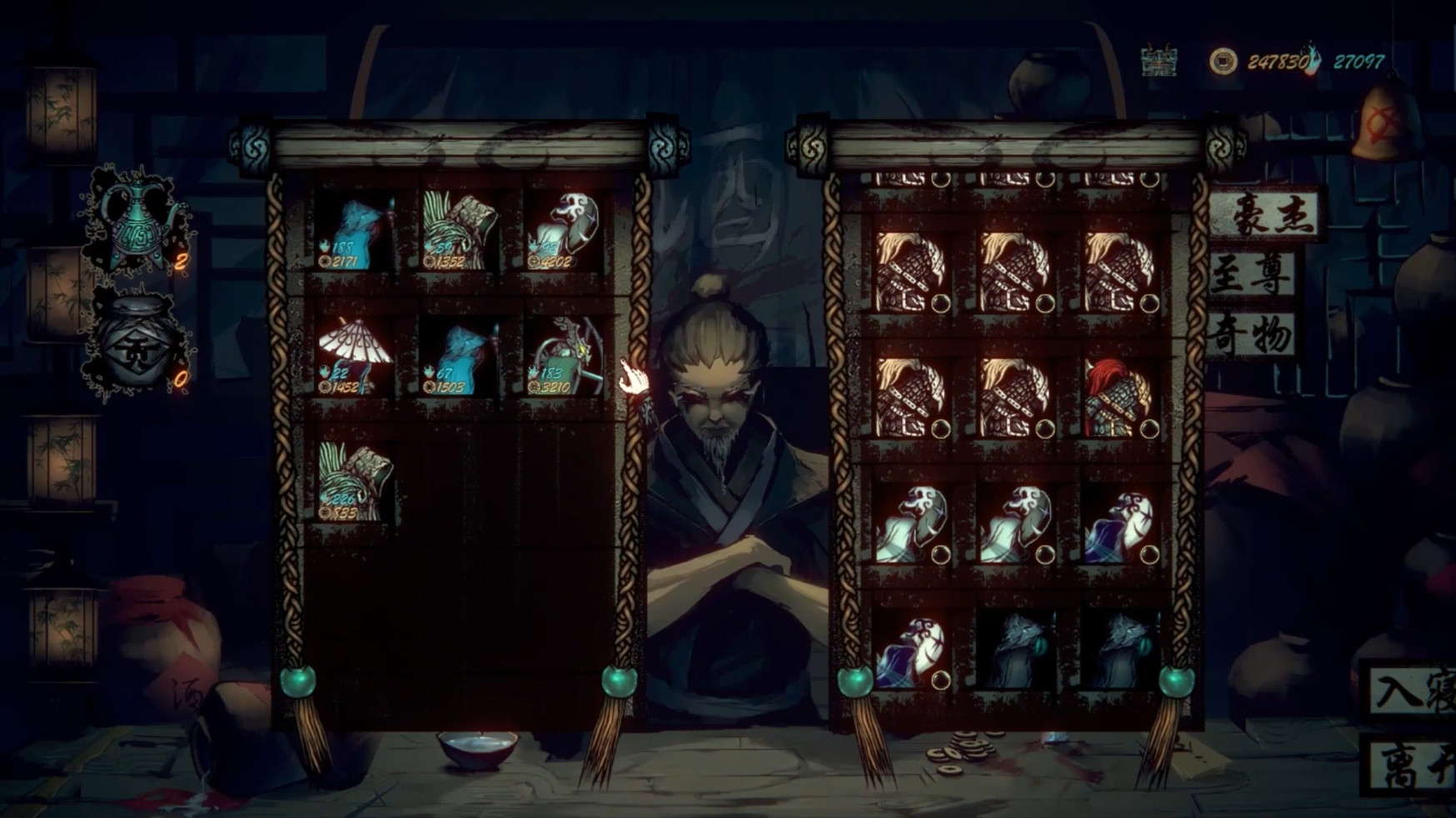 Wulin Chess on Steam