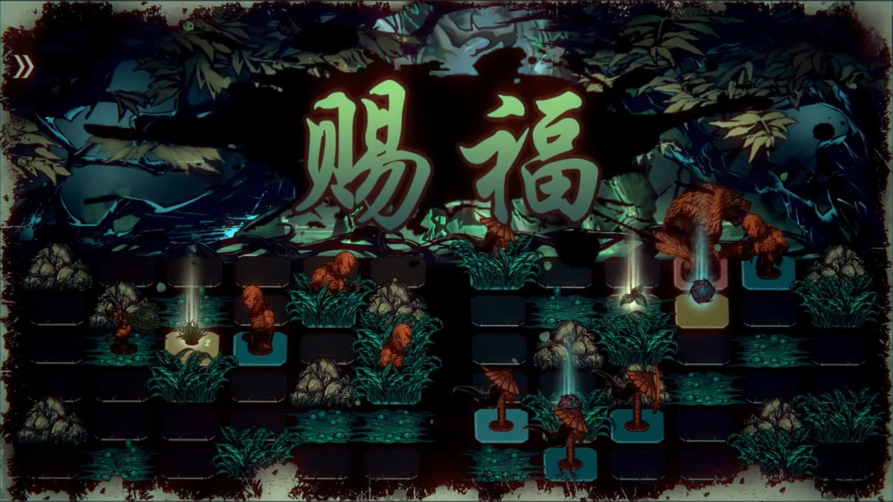 Wulin Chess on Steam