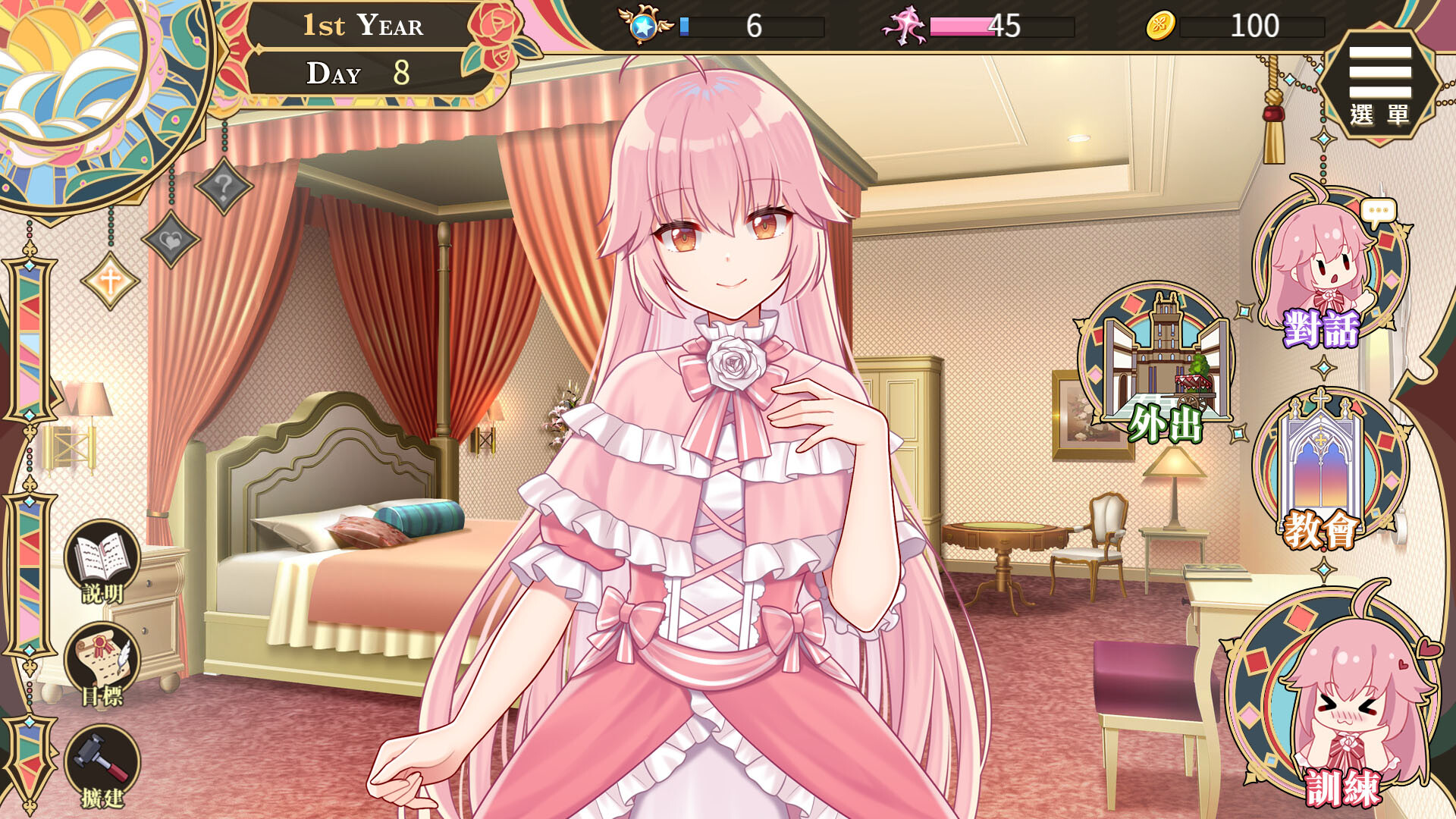 Holy Whore Emily On Steam