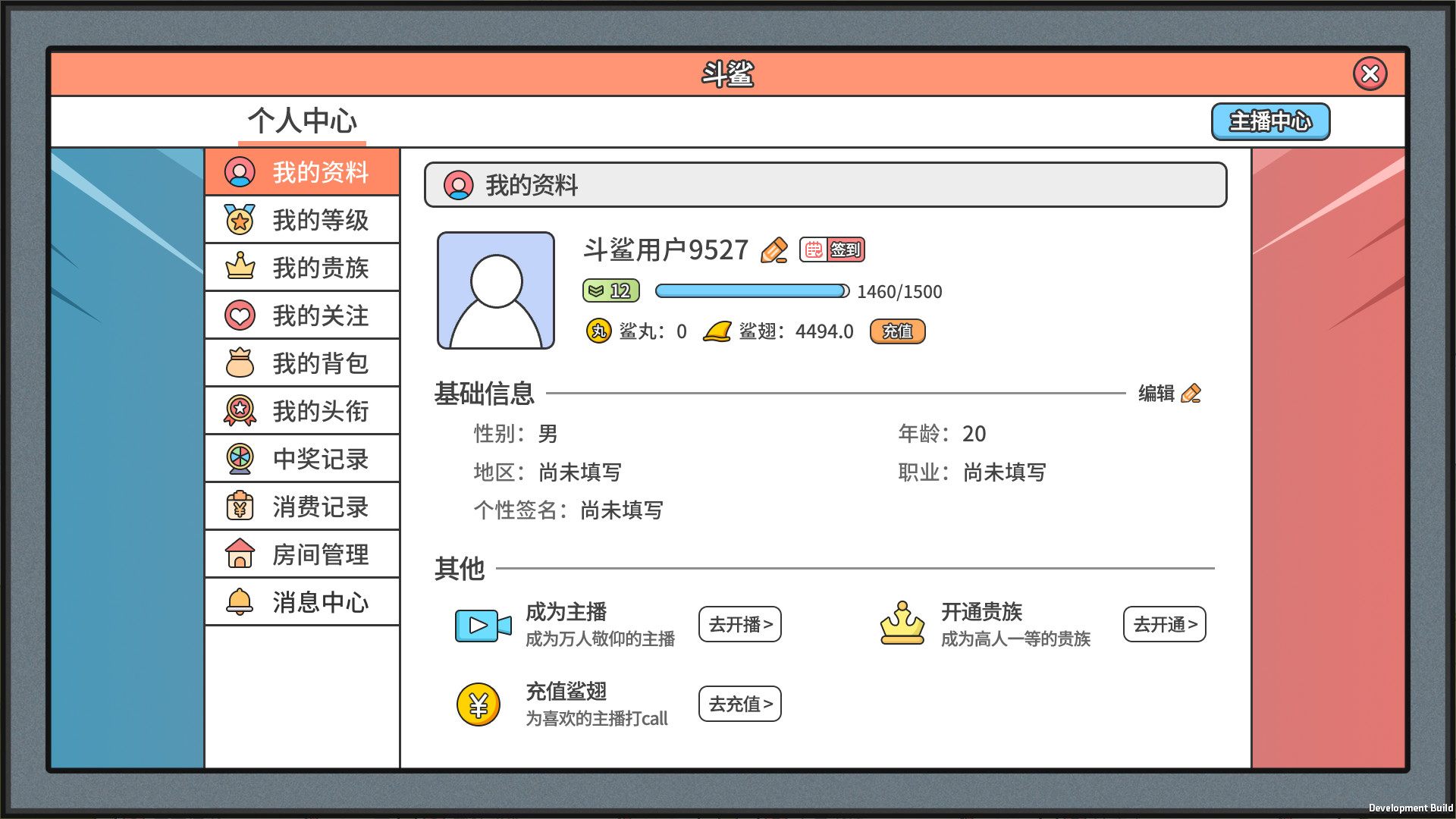 主播模拟器(streamer Simulator) On Steam