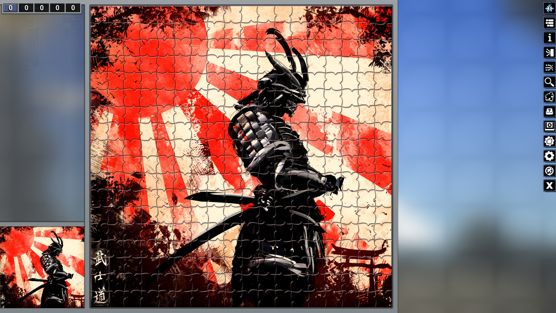 Save 70% on Pixel Puzzles Illustrations & Anime - Jigsaw Pack: Samurai ...