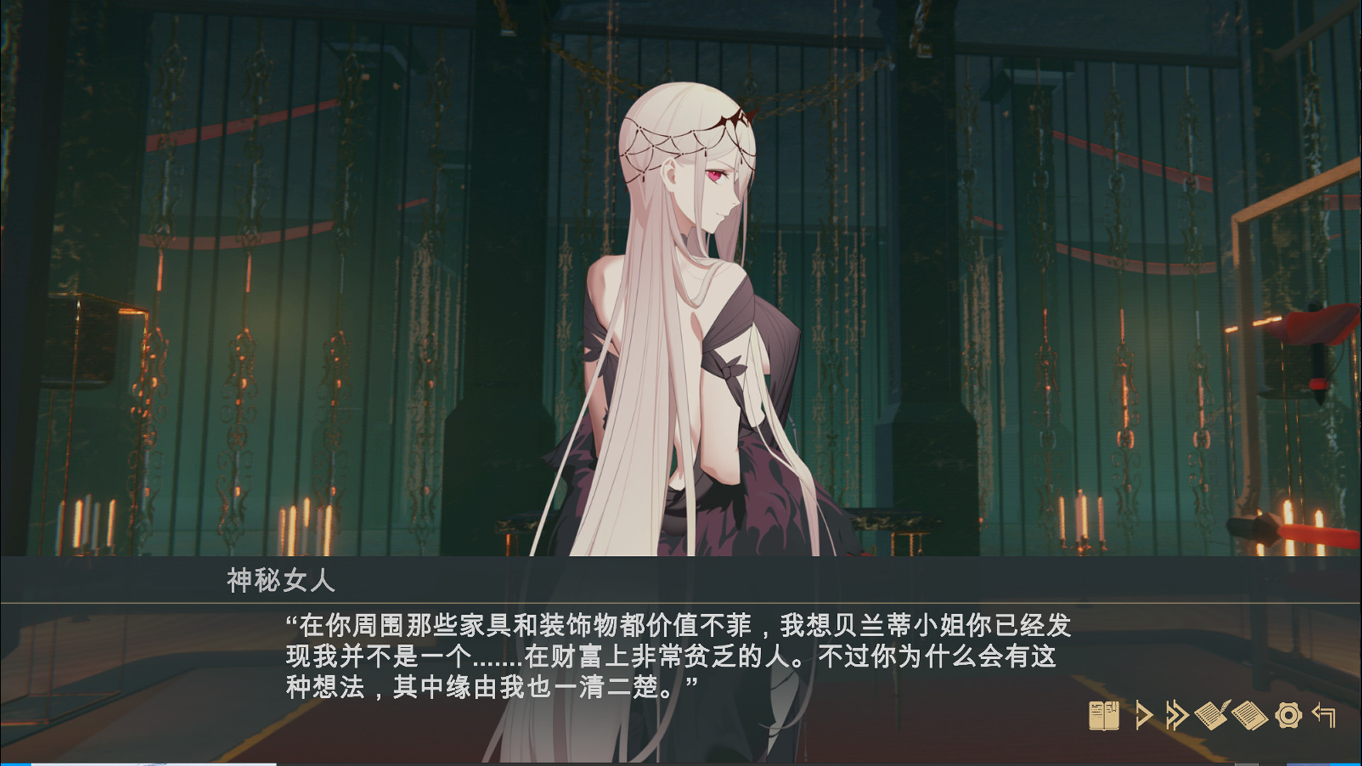 Fallen girl - Black rose and the fire of desire on Steam