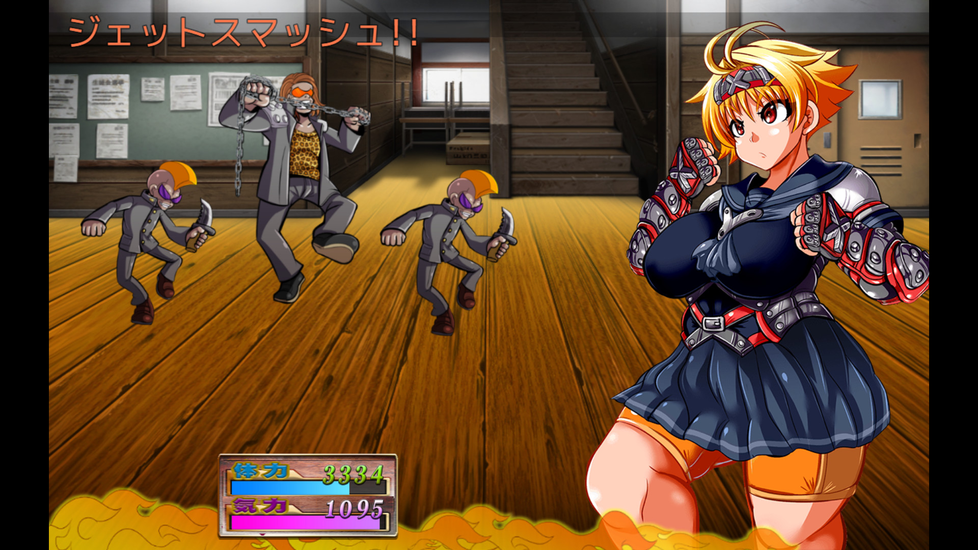 Kamikaze Kommittee Ouka 2 · 스팀
