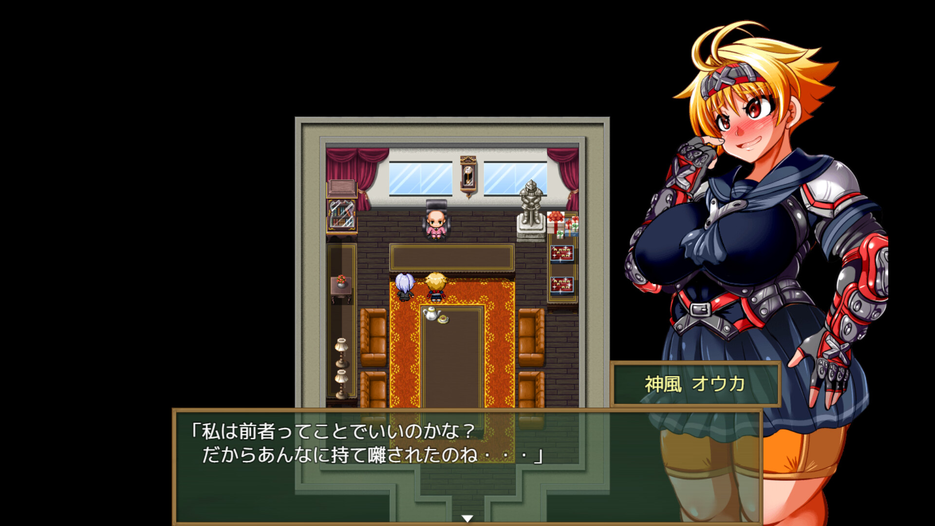 Steam で 30% オフ:トッコー委員会オウカRPG2