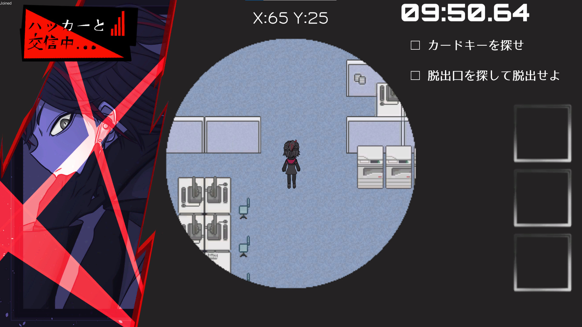 SPY ESCAPE · 스팀