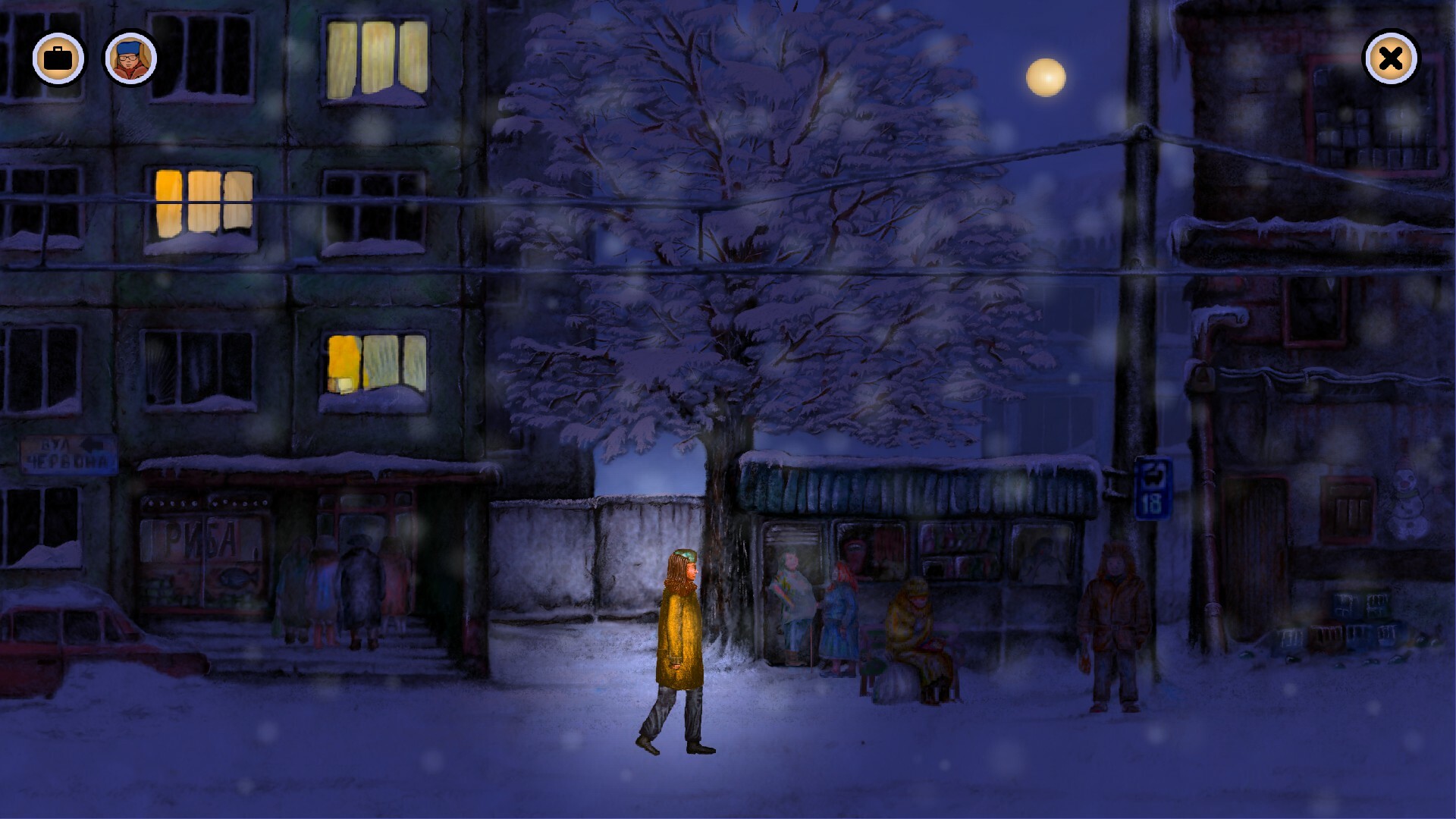Alexey's Winter: Night Adventure 攻略まとめWiki