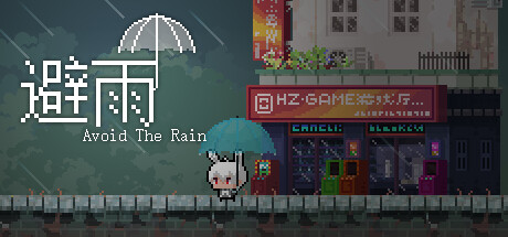 Steam Community :: Avoid the rain