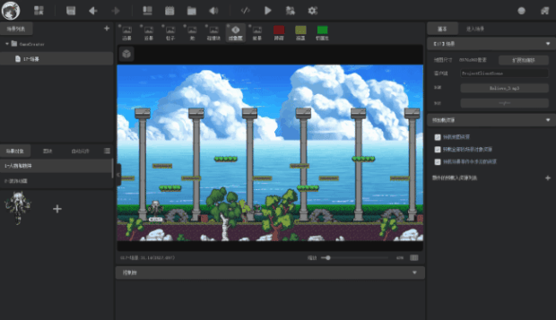 GameCreator on Steam
