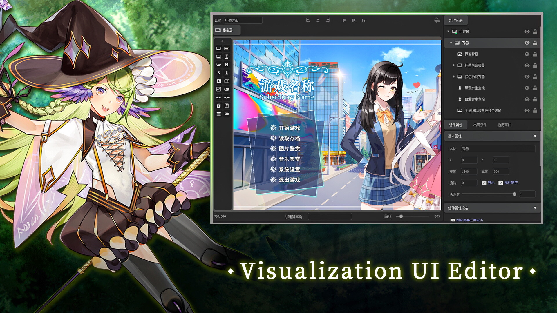 GameCreator on Steam