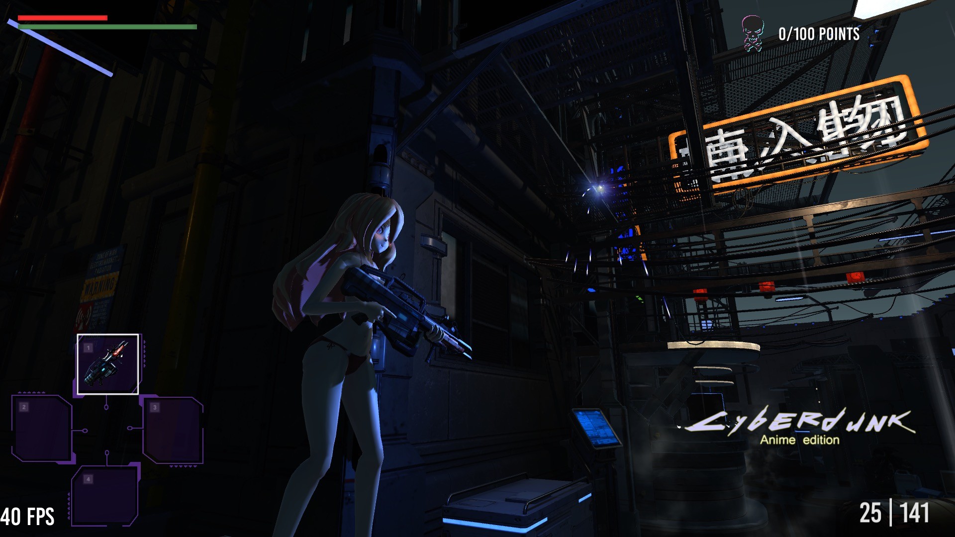 Cyberdunk Anime Edition · 스팀