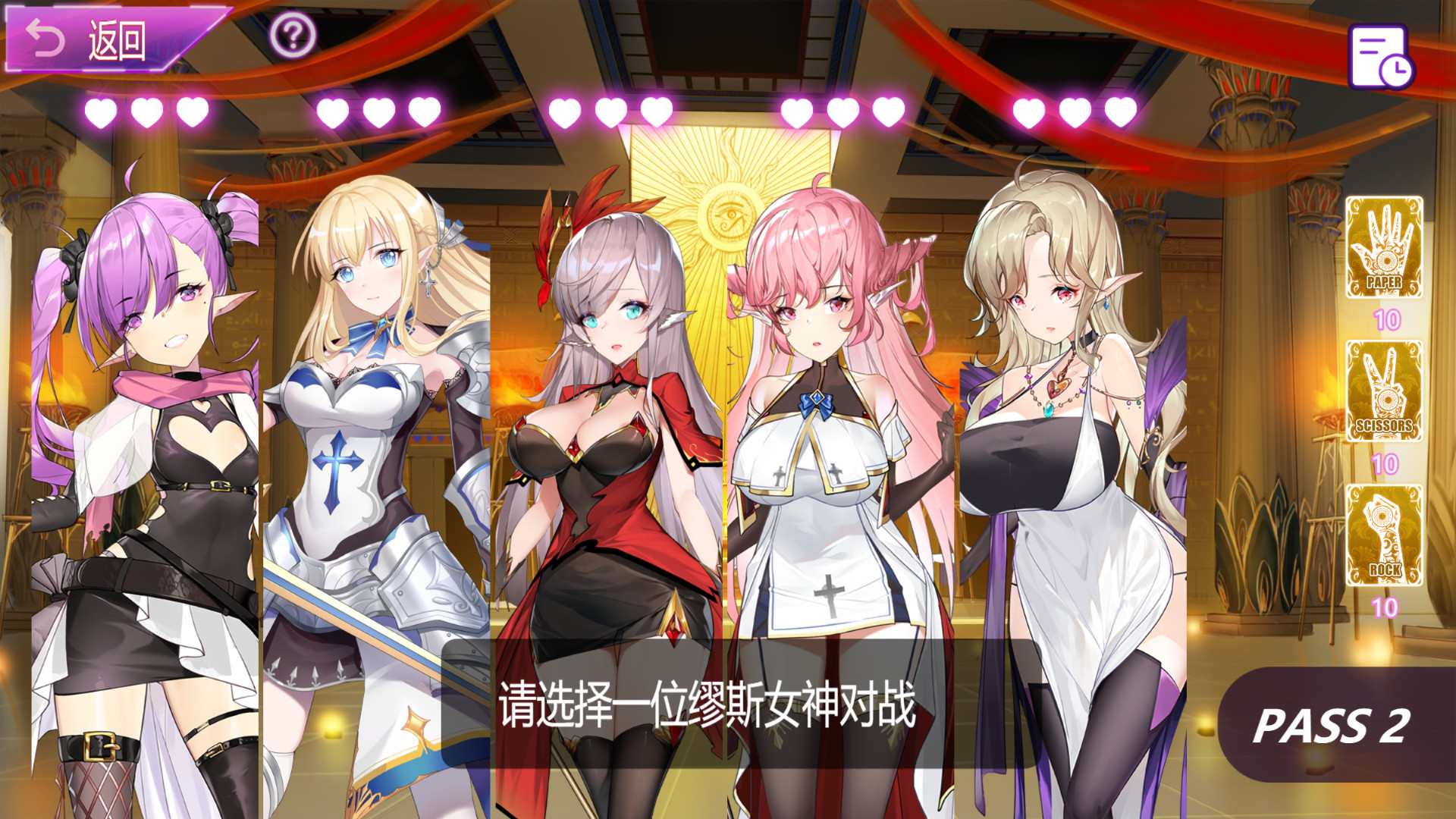 Muse-5 godness · 스팀