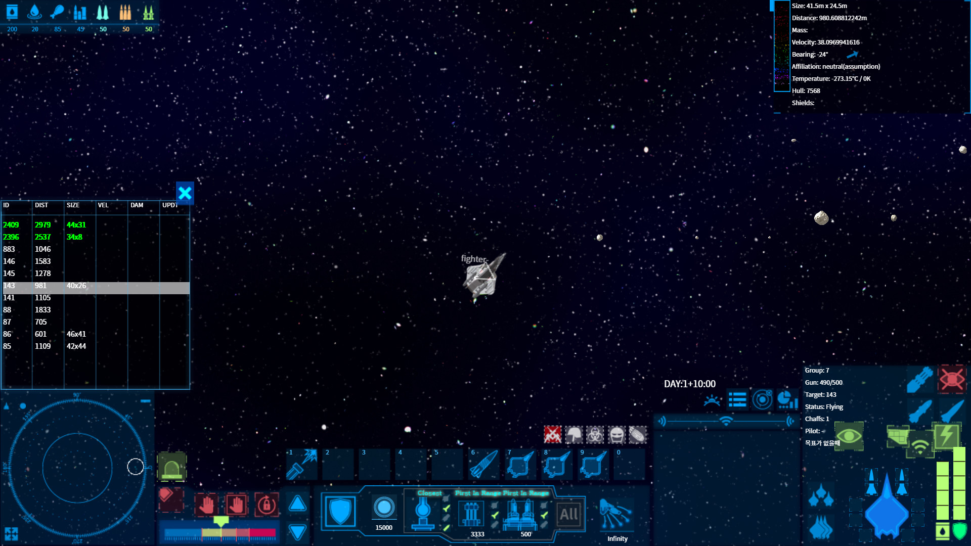 ASV Trident on Steam