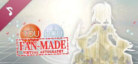 Touhou Fan-made Virtual Autography Soundtrack on Steam